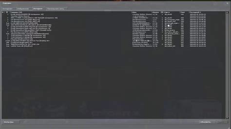 стрим Css V34 Gm Youtube