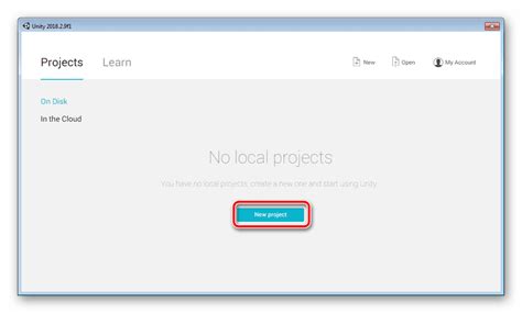 Как создать игру на Андроид