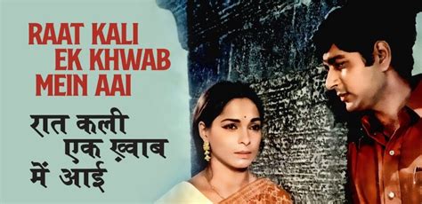 Chura Ke Dil Mera Lyrics चुरा के दिल मेरा Main Khiladi Tu Anari