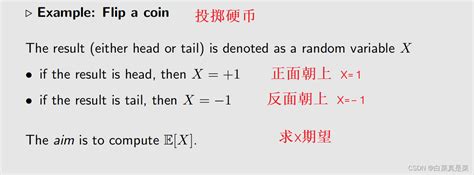 学习心得 强化学习【蒙特卡洛方法】 mc exploring starts csdn博客