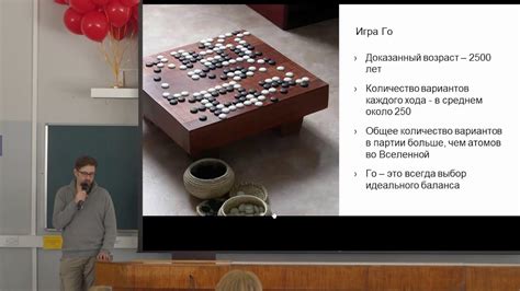 Машинное обучение и искусственный интеллект Youtube