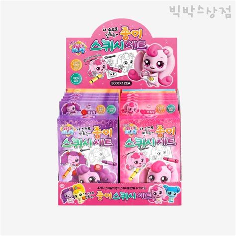 3000 캐치티니핑 종이 스퀴시 만들기 세트 12개입 Box Diy 꾸미기 놀이 색칠 홈플러스 택배배송