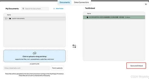 Anythingllm 结合nomic Embed Text 处理文档建立私有知识库 Csdn博客