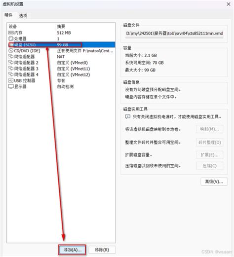 Centos852111（7）完整的apache综合实验centos8521117完整的apache综合实验 Csdn博客