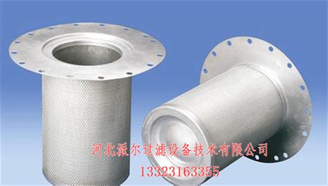 油气分离滤芯英格索兰油气 中科商务网