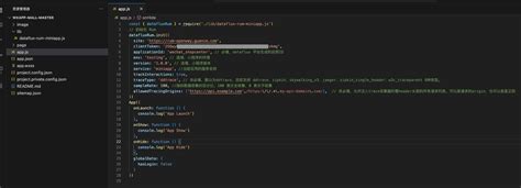 商城小程序项目实现监控的可观测性最佳实践 可观测学堂observability