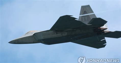 세계 최강 전투기 바뀌나…美 F 22 넘을 6세대機 개발 착수