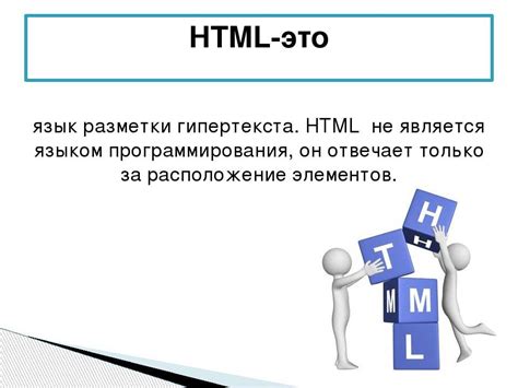 Css язык программирования Css3 Css это язык программирования или разметки