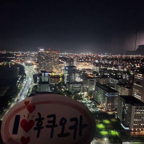 후쿠오카 전망대 후쿠오카 타워 전망대 입장권 마이리얼트립