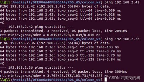 【ros2】momo的鱼香ros2（四）ros2入门篇——ros2节点通信之话题与服务 Dtcms