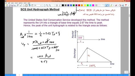 Lecture 8 Part 1 Youtube