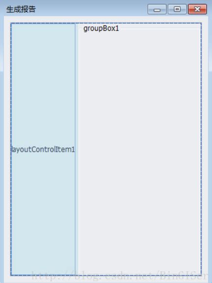 Devexpress Layoutcontrol使用 【君莫笑】 博客园
