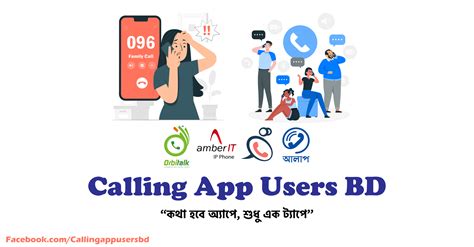 Calling App Users Bd