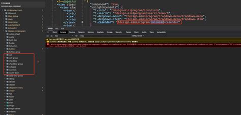 [小程序日历组件] 构建打包后日历组件丢失 · Issue 1175 · Tencent Tdesign Miniprogram · Github