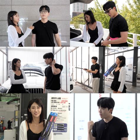 ‘8살 연하 한의사♥ 조정식 아나 퇴직금 털어 산 억대 자차 공개다까바