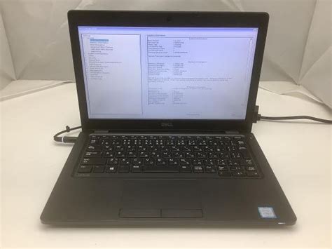 Yahoo オークション ジャンク Dell Latitude 5280 Core I7 7600u 2 8