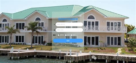 基于java Spring Boot的房屋租赁系统 Csdn博客