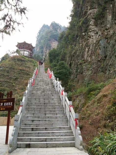 高峽平湖絕景之張家界寶峰湖之行 每日頭條