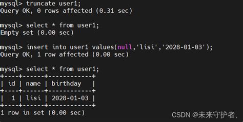 Mysql中delete与truncate区别trancte Csdn博客