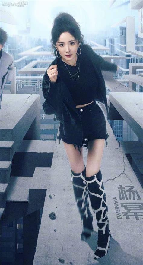 大幂幂杨幂美腿坐姿玩密室逃脱（56） 图片 名腿网