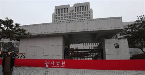 법원 압수수색 영장도 사전 심문발칵 뒤집힌 검찰 노컷뉴스