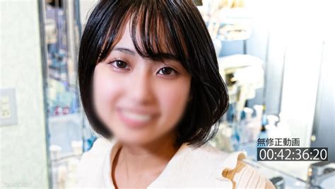 Uncensored Fc2 Ppv 4361605 Limited To 500 Points Until 45