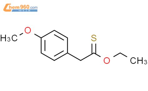 380860 26 4benzeneethanethioic Acid 4 Methoxy O Ethyl Estercas号