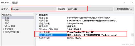 C 通过pqxxlib库链接 Postgresql数据库 Csdn博客