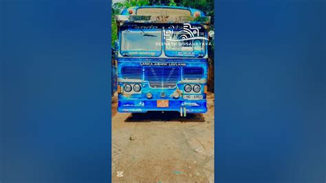 මිනිපුර නිල් කැටයම Youtube