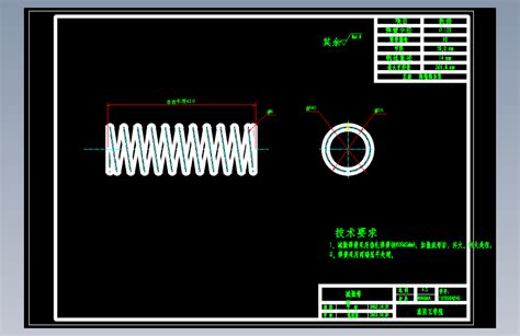 电磁馈能悬架直线作动器设计799064 490 AutoCAD 2004 模型图纸下载 懒石网