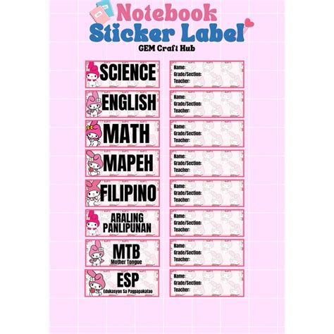 Gem Notebook Subject And Name Sticker Label Grade 1 To 6 Shopee