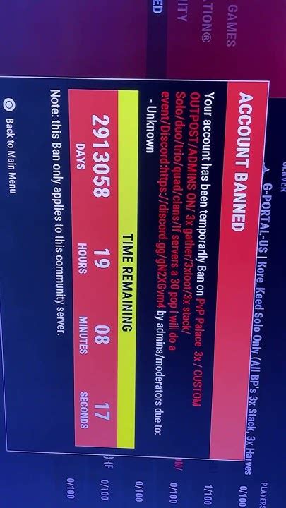 Oops Rust Rustconsole Shorts Youtube