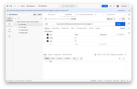Get和post方法的区别 技术分享 云服务器 Get和post方法的区别 技术分享 云服务器