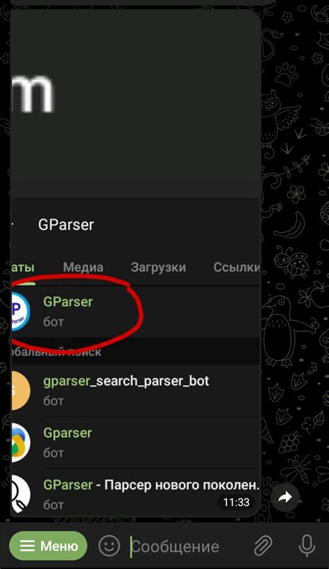 php Несколько изображений в одном сообщении telegram bot api stack