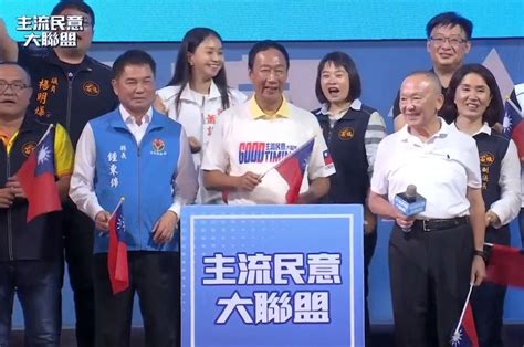 徐耀昌站台郭台銘激情高喊「下架國民黨！」又改稱「口誤」 朱立倫喊：嚴正處理 放言fount Media