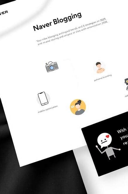 2025년 네이버 블로그 트렌드와 성공 전략 Monamu