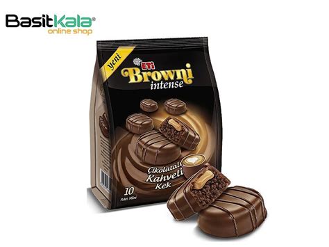 قیمت، مشخصات و خرید مینی کیک براونی اینتنس با مغز کرم قهوه و روکش