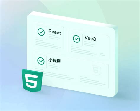 2022web前端v7 6零基础就业班 小猿资源站