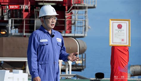 中海油数字化重大进展！ 立方石油