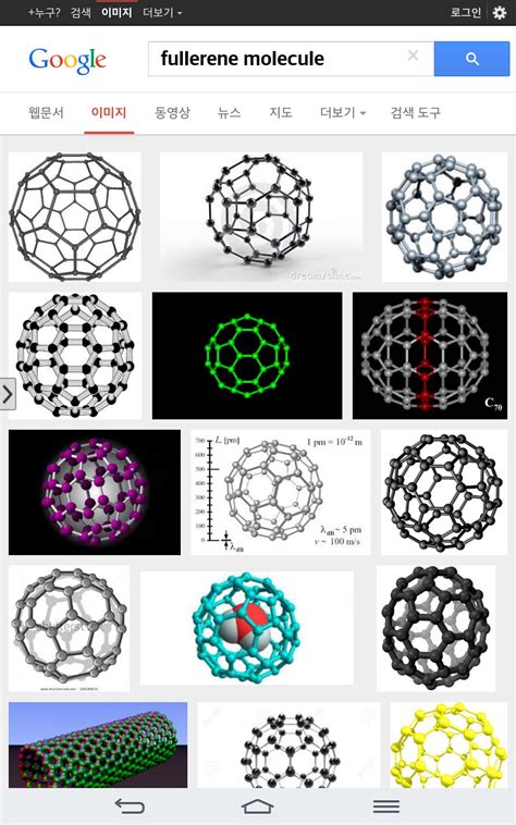 3d 분자구조 모형 Cho Android Tải Về Apk