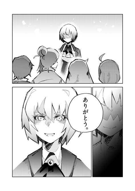 Netzach Hod Malkuth And Yesod Project Moon And More Drawn By Madotsuki Ren Danbooru