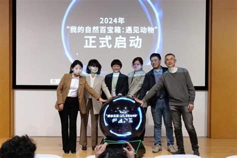 上海科技馆行政网