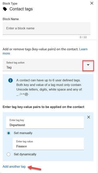 흐름 블록 연락 태그 Amazon Connect