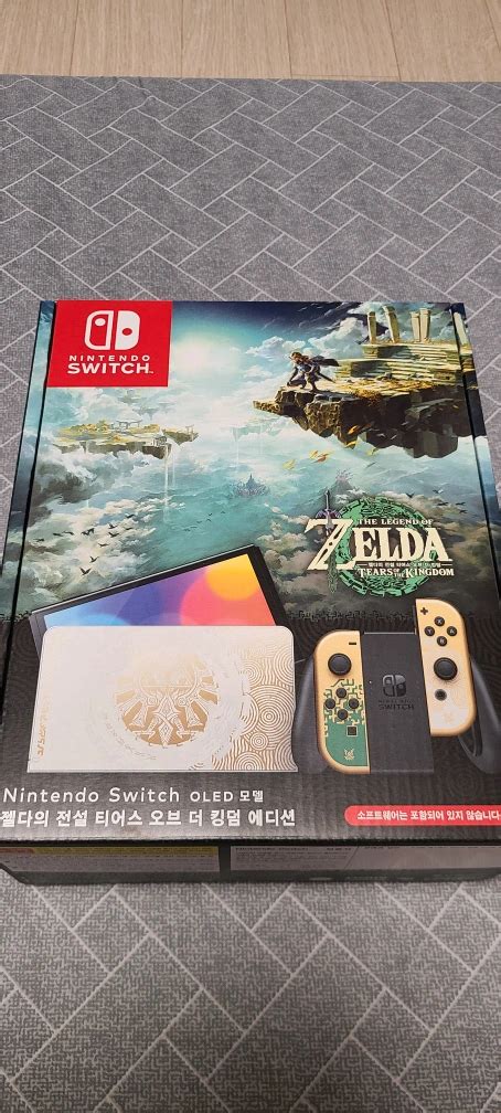 스위치 Oled 젤다 왕눈 에디션 풀세트