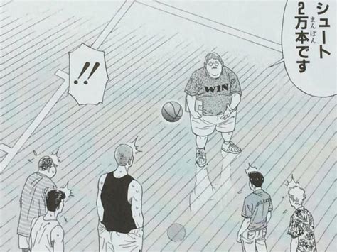 スラムダンク原作厨が『the First Slam Dunk』を観に行った結果│エンタメ観音堂