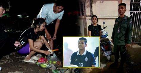 អតីតកីឡាករបាល់ទាត់ជម្រើសជាតិ ណុប តុលា បង្ហោះសារលាប្រពន្ធកូន