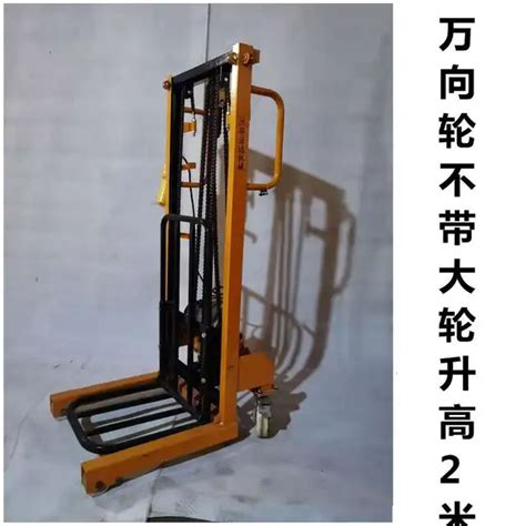전기 스태커 리프트 라이트 지게차 소형 리프터 트럭 스태커 타이어 기계 전기 지게차 220v