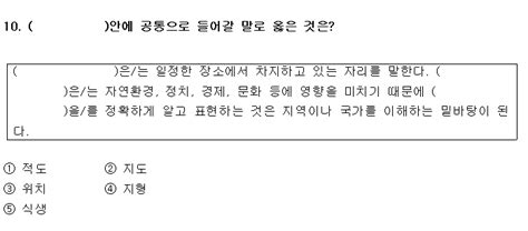 라이브 강좌의 최강자 나인스쿨