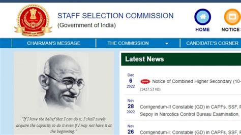 Ssc Exams 2023 Calendar Cgl Chsl Je Delhi Police Si Capf Si Exam Dates