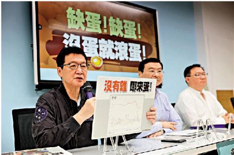 ﻿民怨沸腾基础设施落后 台岛“七缺” 大公网